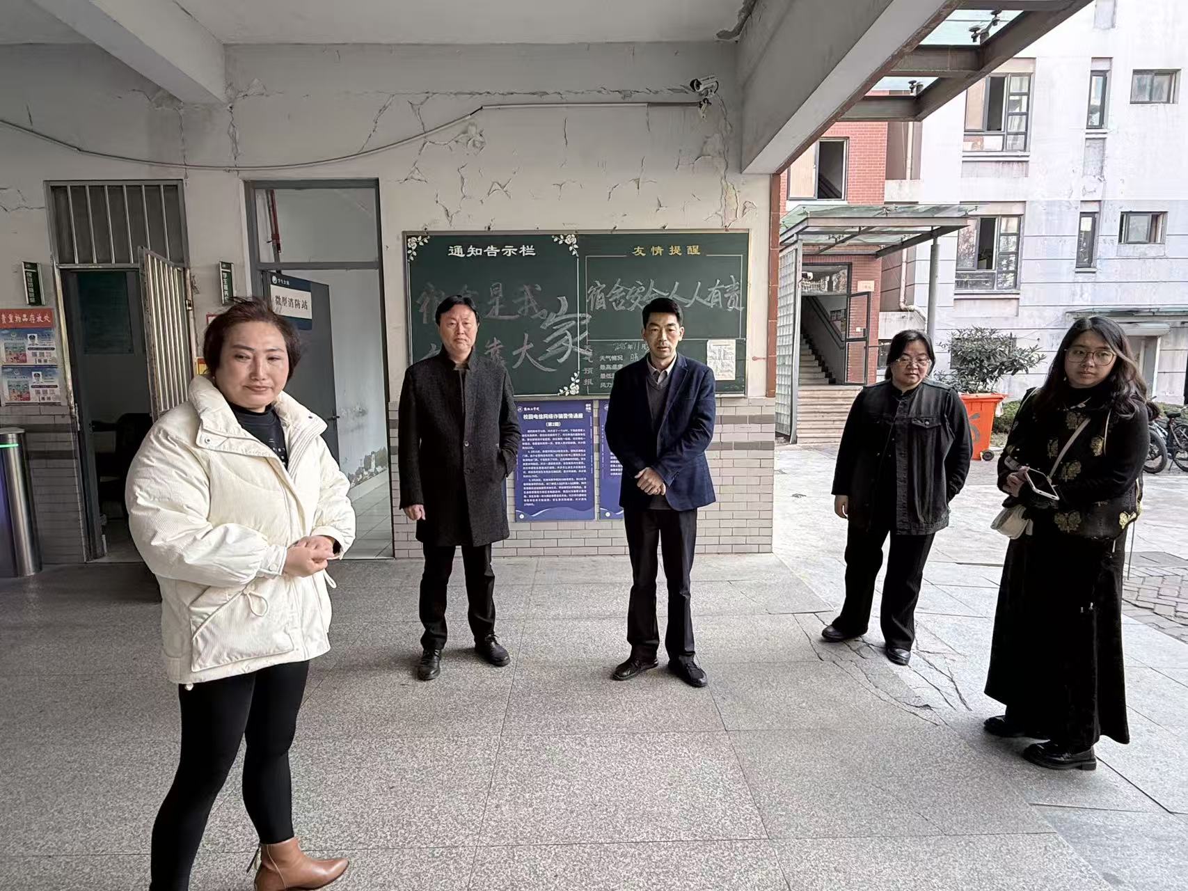 优培学院开展学生宿舍消防安全隐患专项检查-盐城工学院 - YANCHENG INSTITUTE OF TECHNOLOGY 厚德格致 笃学重行