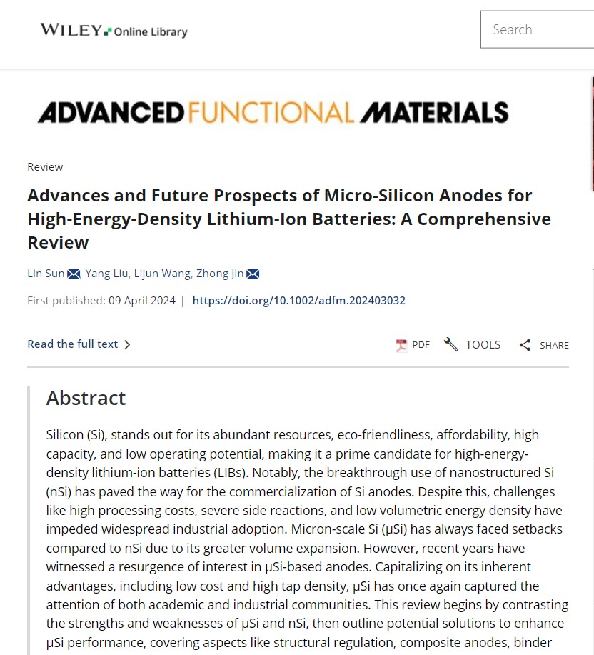 我校产业技术研究院孙林博士团队在材料类国际顶级期刊《Advanced Functional Materials》上发表综述论文-盐城工学院 - YANCHENG INSTITUTE OF ...